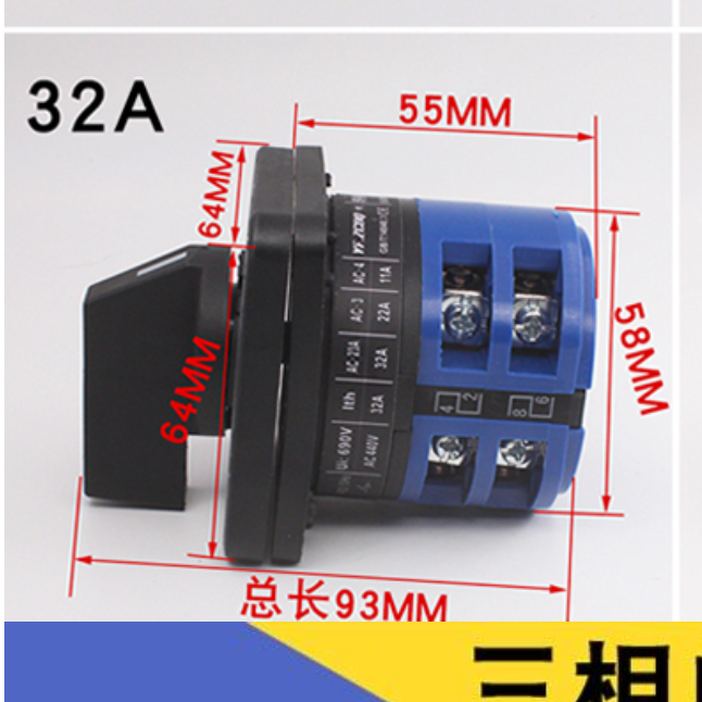 LW26 DC motor direction control switch， Rotary cam switch changeover ...